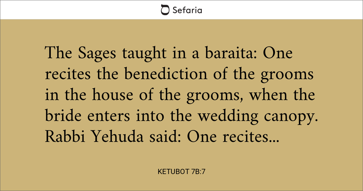 Ketubot 7b:7