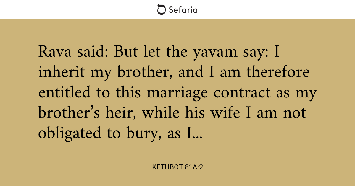 Ketubot 81a:2