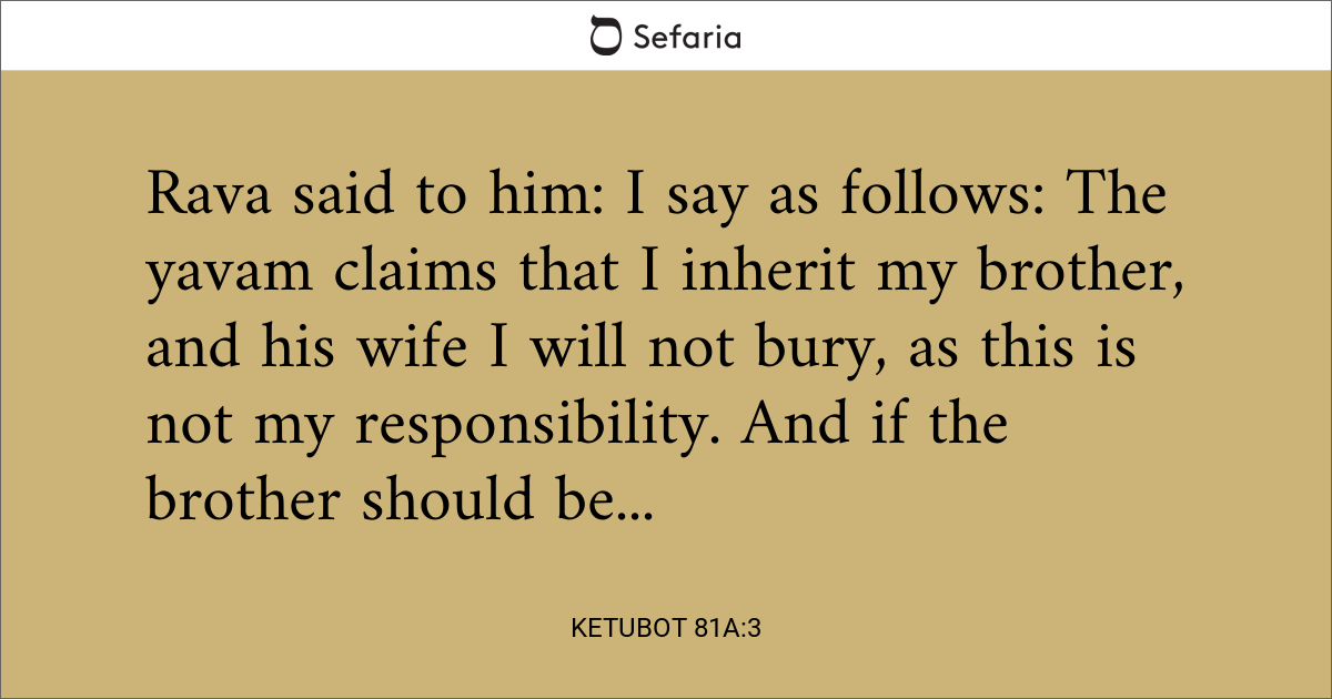 Ketubot 81a:3