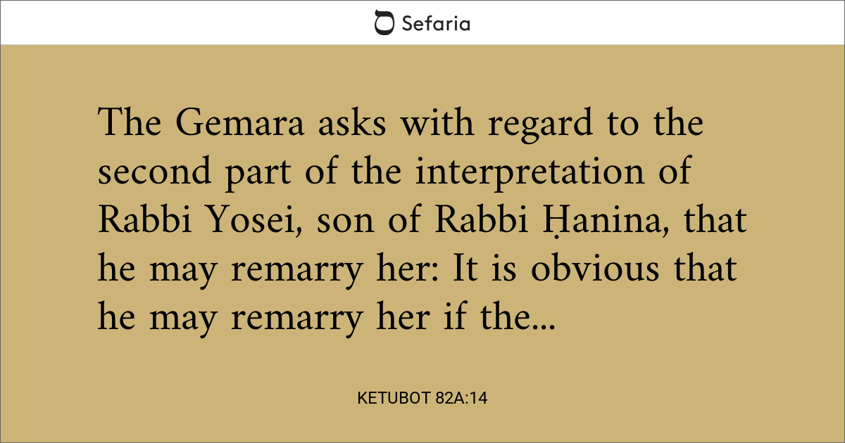 Ketubot 82a:14