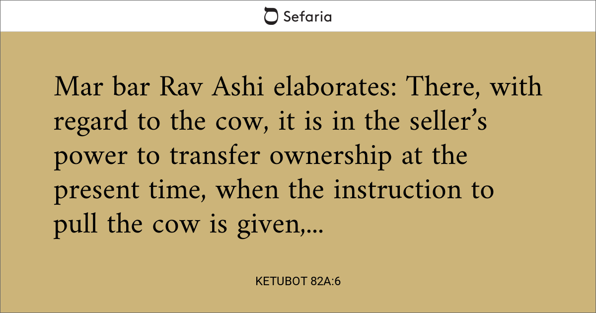 Ketubot 82a:6