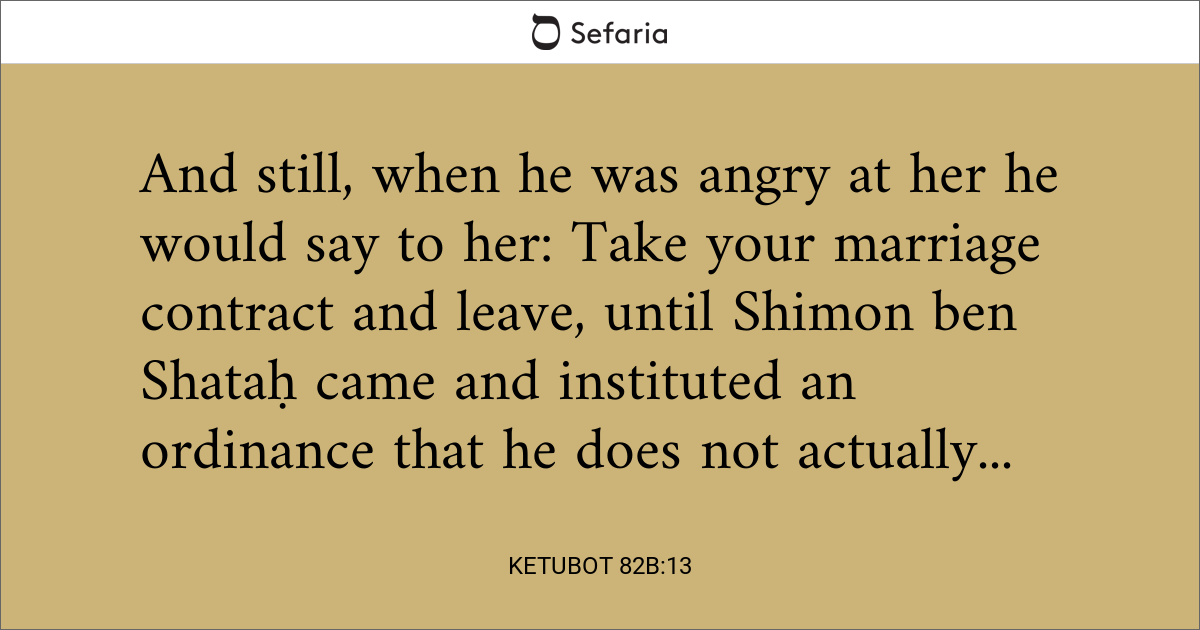 Ketubot 82b:13
