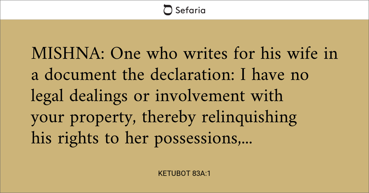 Ketubot 83a:1