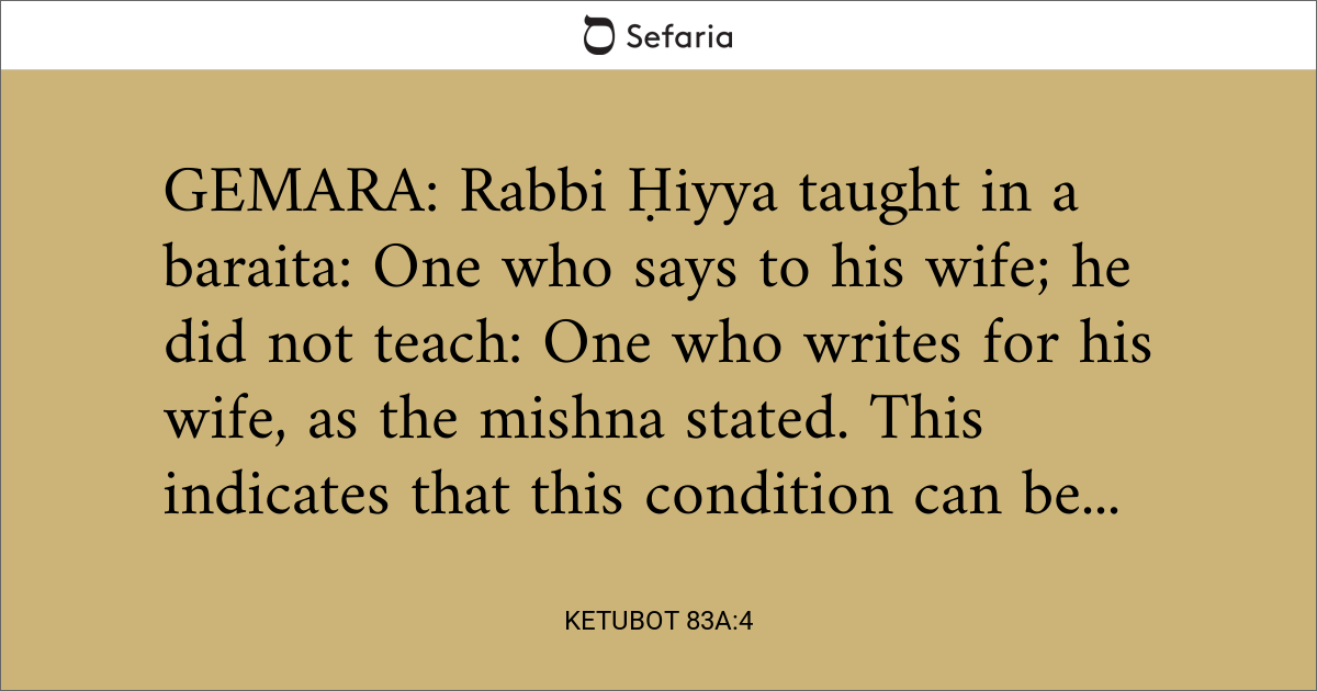 Ketubot 83a:4