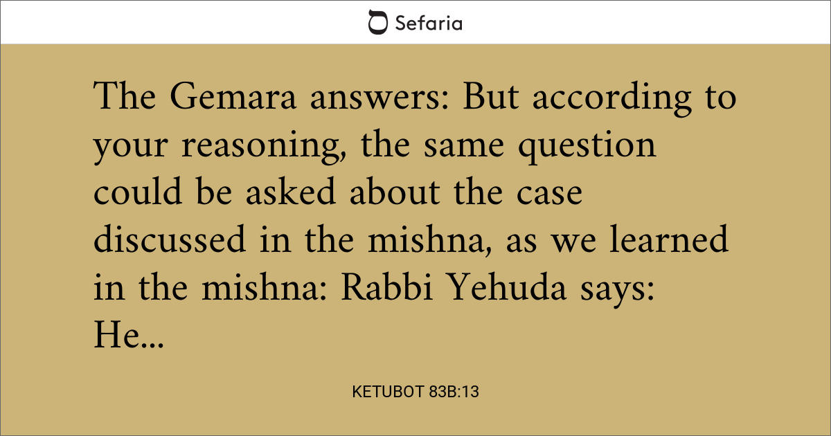Ketubot 83b:13