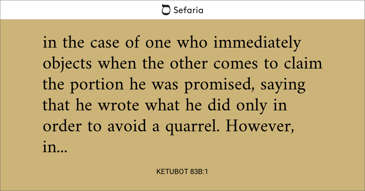 Ketubot 83b:1