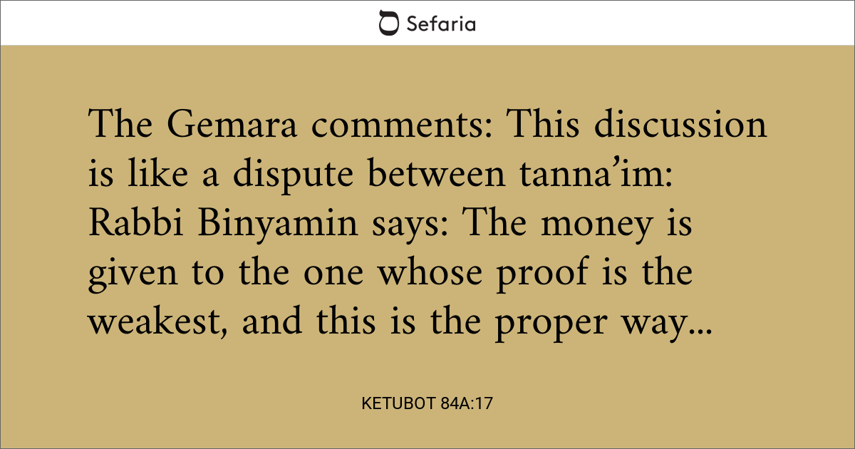 Ketubot 84a:17