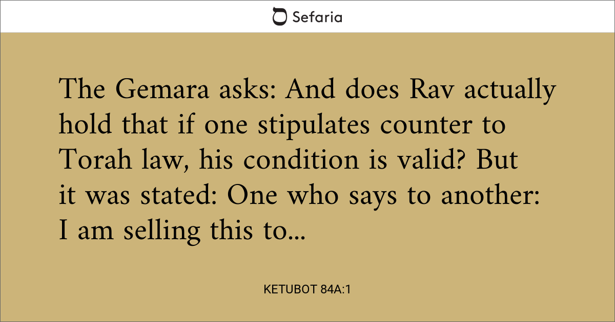 Ketubot 84a:1