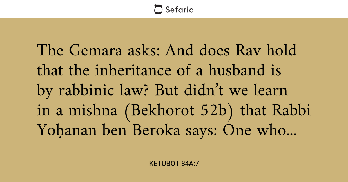 Ketubot 84a:7