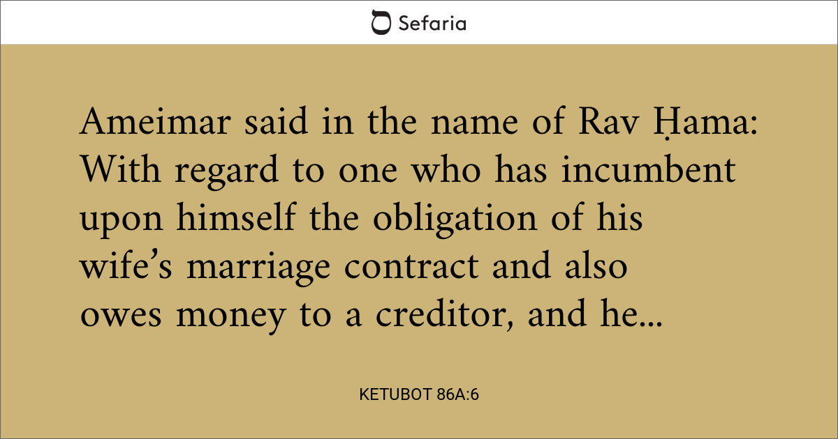 Ketubot 86a:6