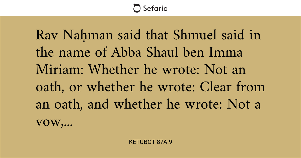 Ketubot 87a:9