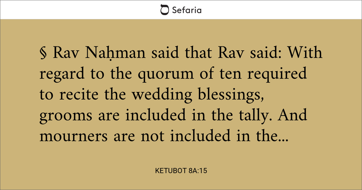 Ketubot 8a:15