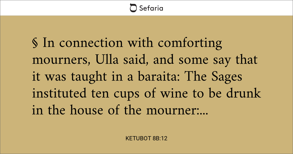 Ketubot 8b:12