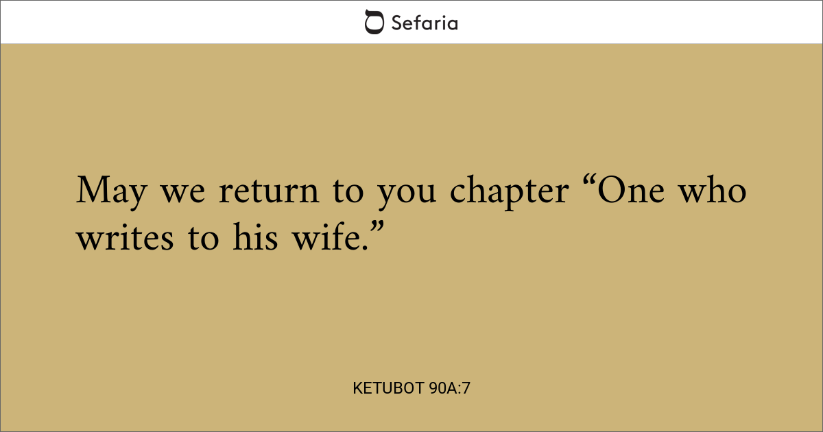 Ketubot 90a:7