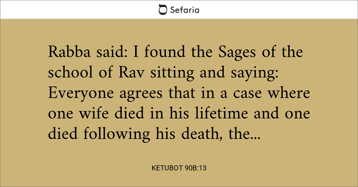 Ketubot 90b:13