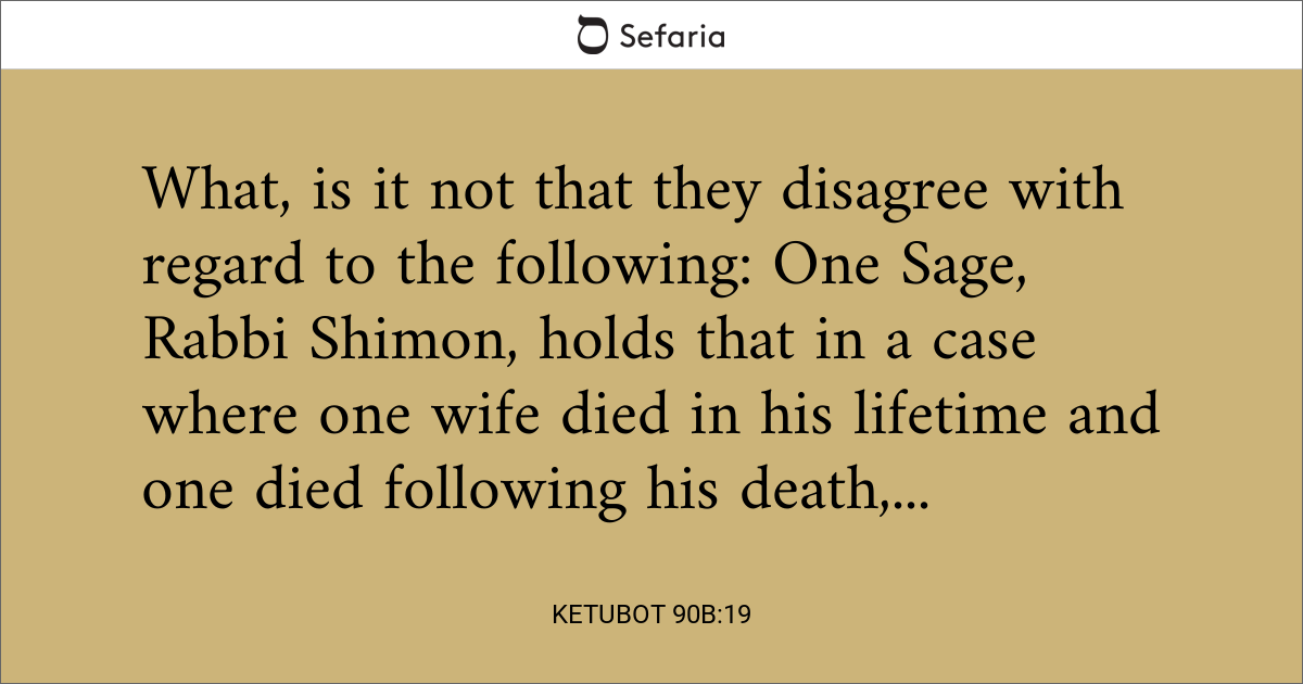 Ketubot 90b:19