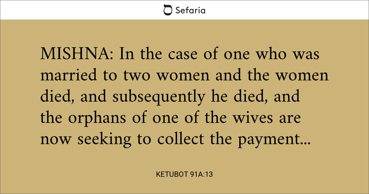 Ketubot 91a:13