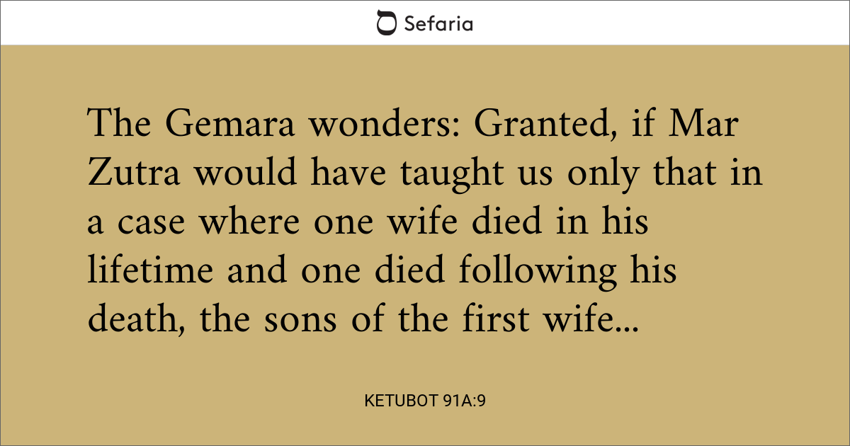Ketubot 91a:9