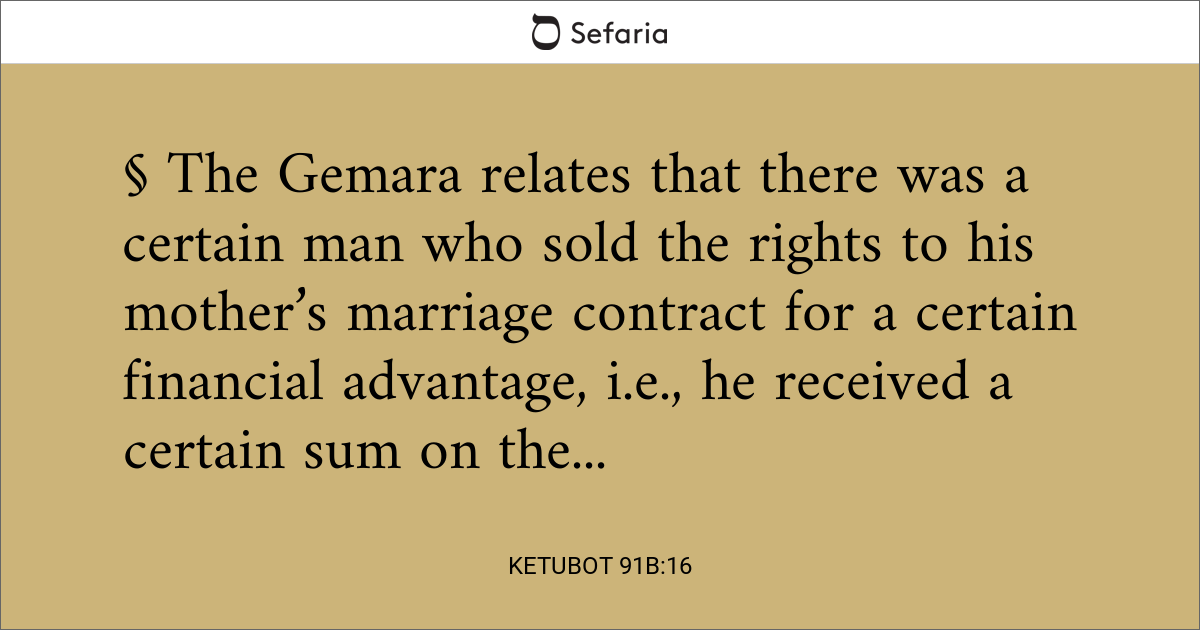 Ketubot 91b:16