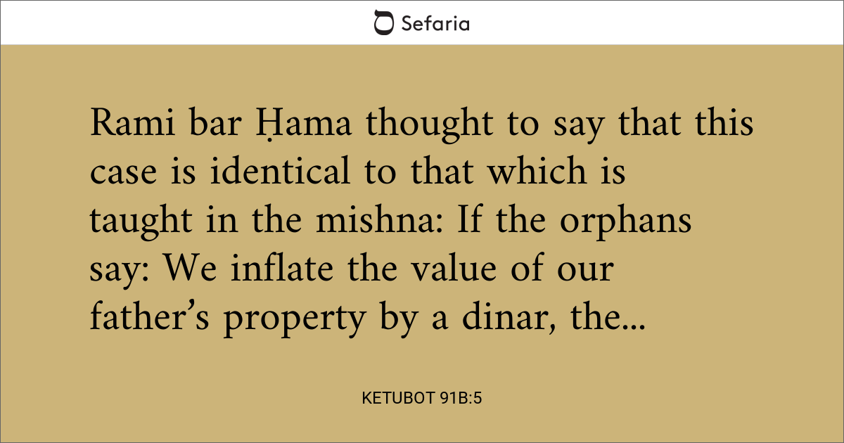 Ketubot 91b:5