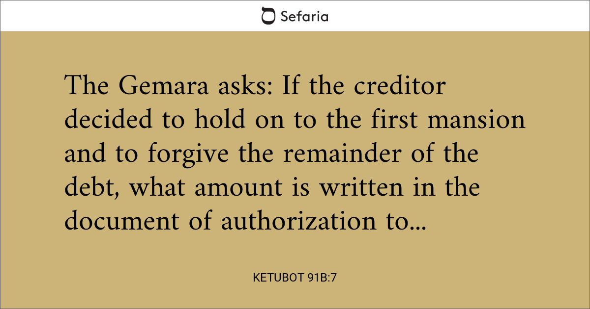Ketubot 91b:7