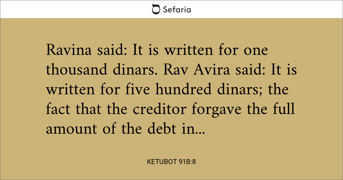 Ketubot 91b:8