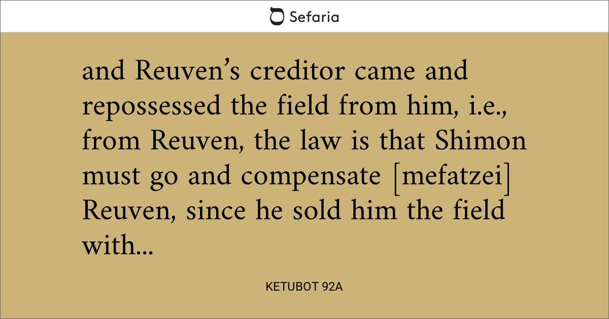 Ketubot 92a