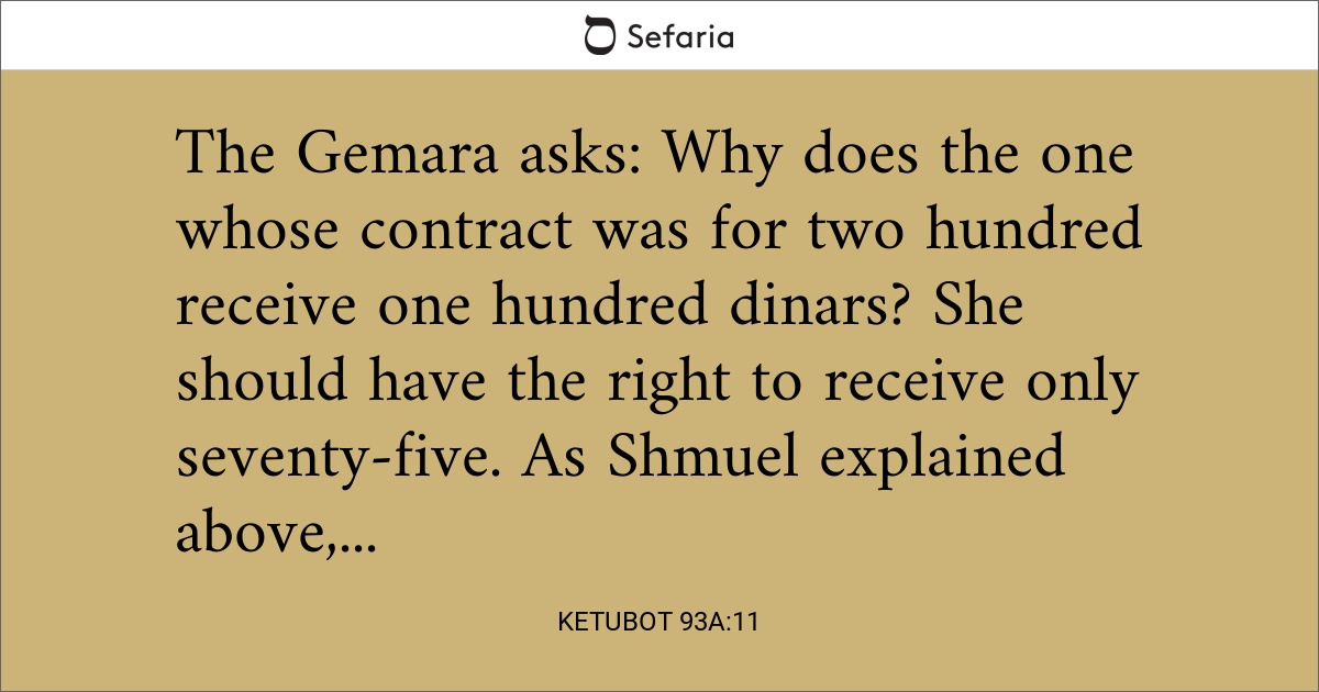 Ketubot 93a:11