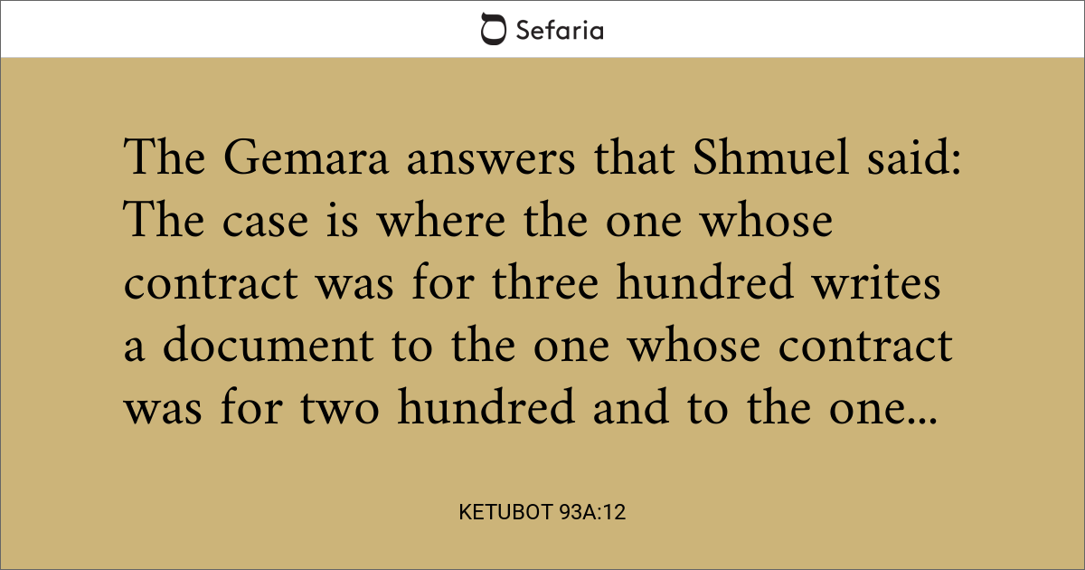 Ketubot 93a:12