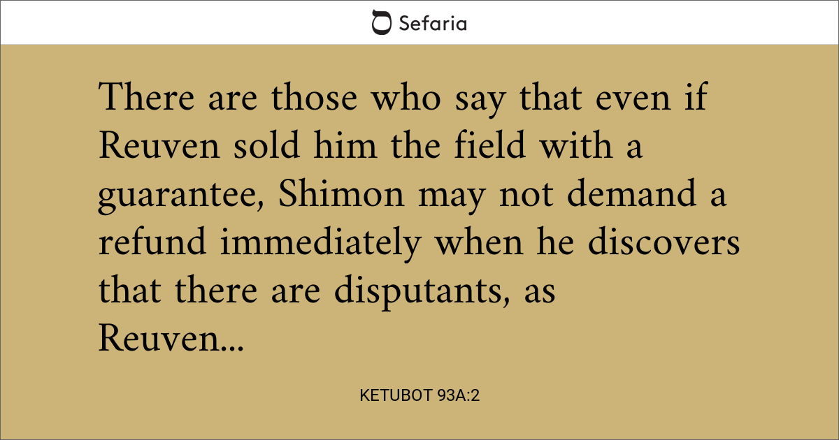 Ketubot 93a:2