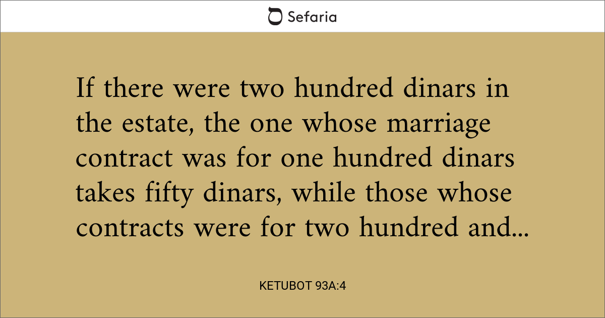 Ketubot 93a:4