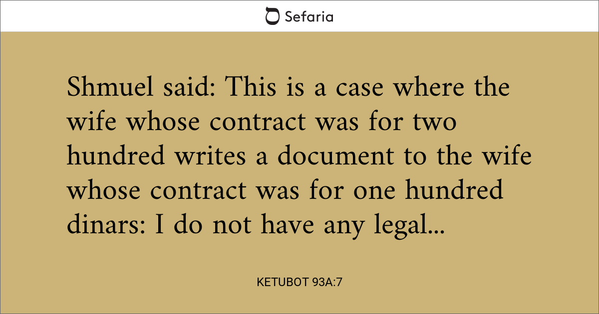 Ketubot 93a:7