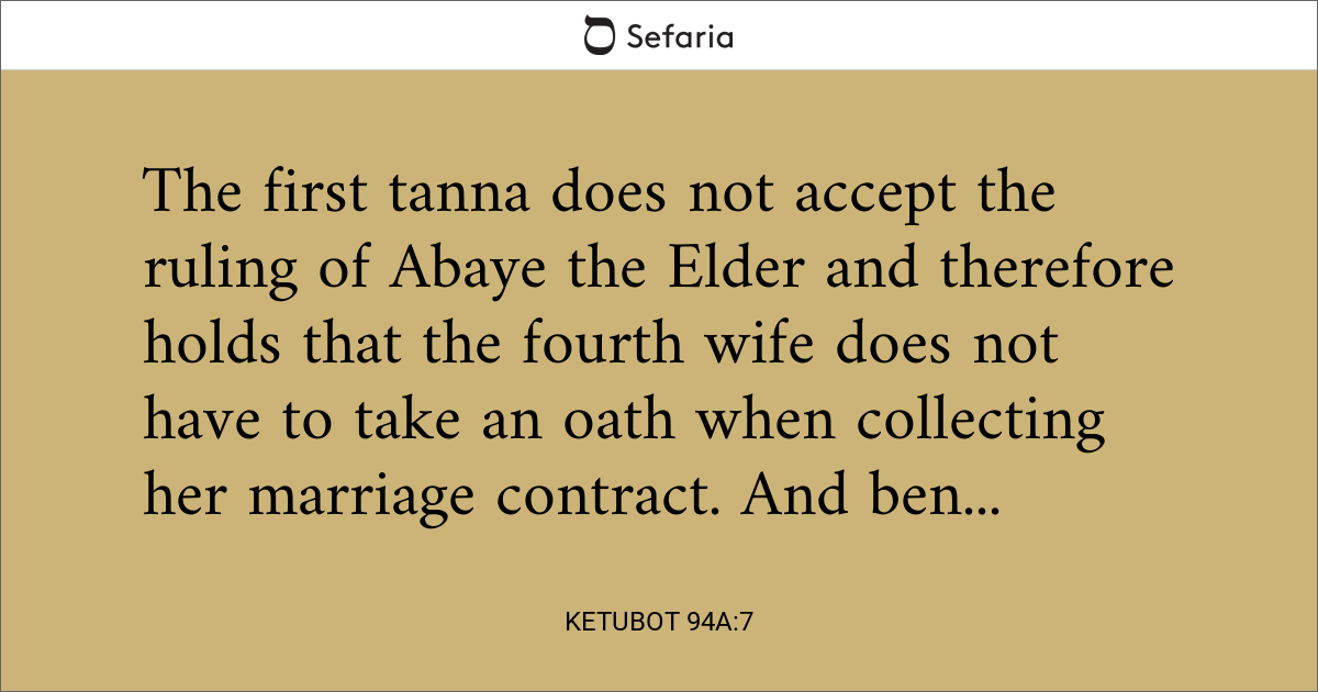 Ketubot 94a:7