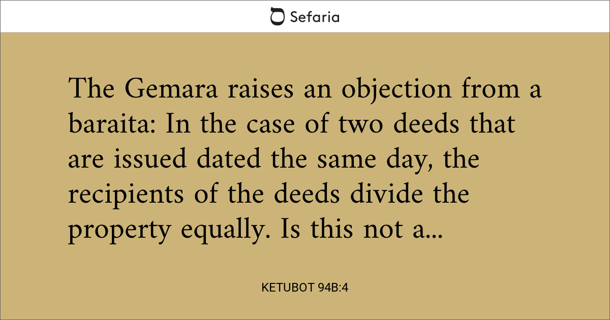 Ketubot 94b:4