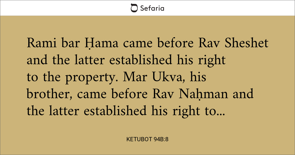 Ketubot 94b:8