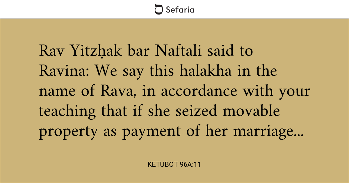 Ketubot 96a:11