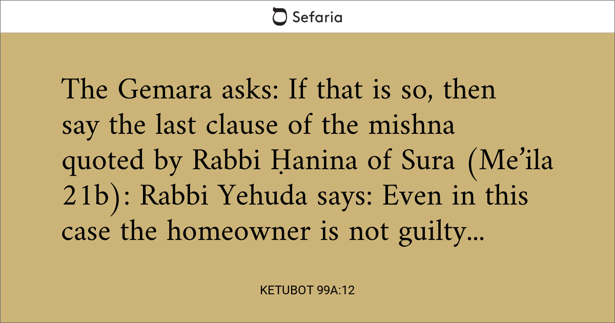 Ketubot 99a:12