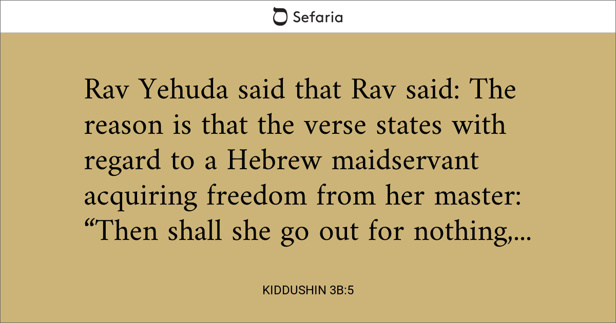 Kiddushin 3b:5