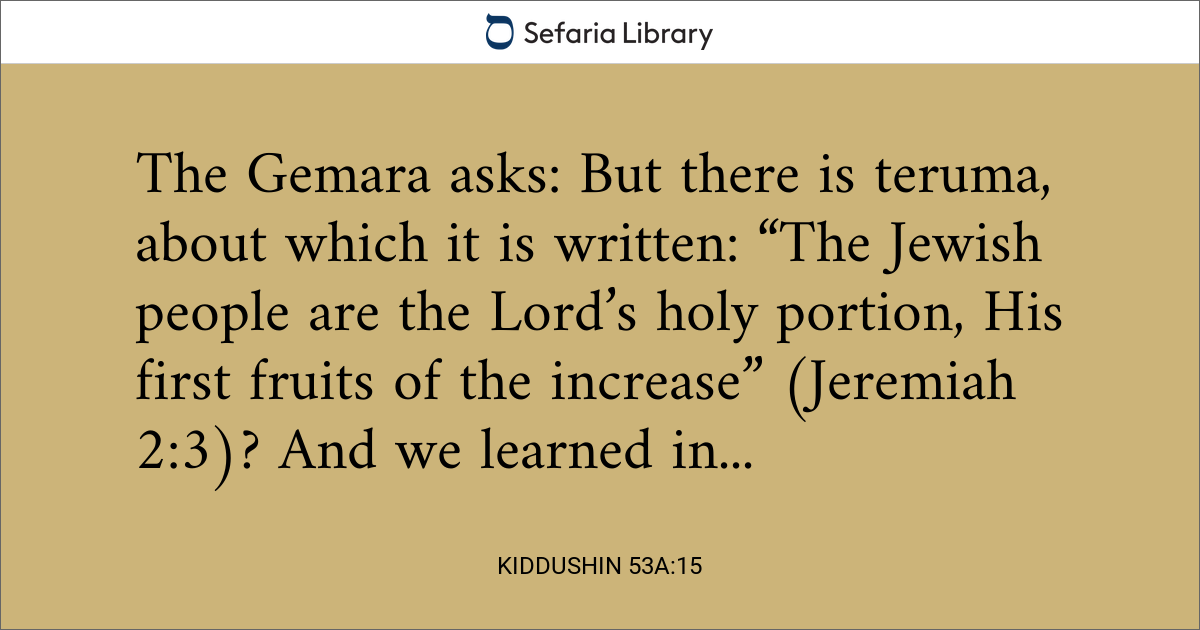 Kiddushin 53a:15 | Sefaria Library