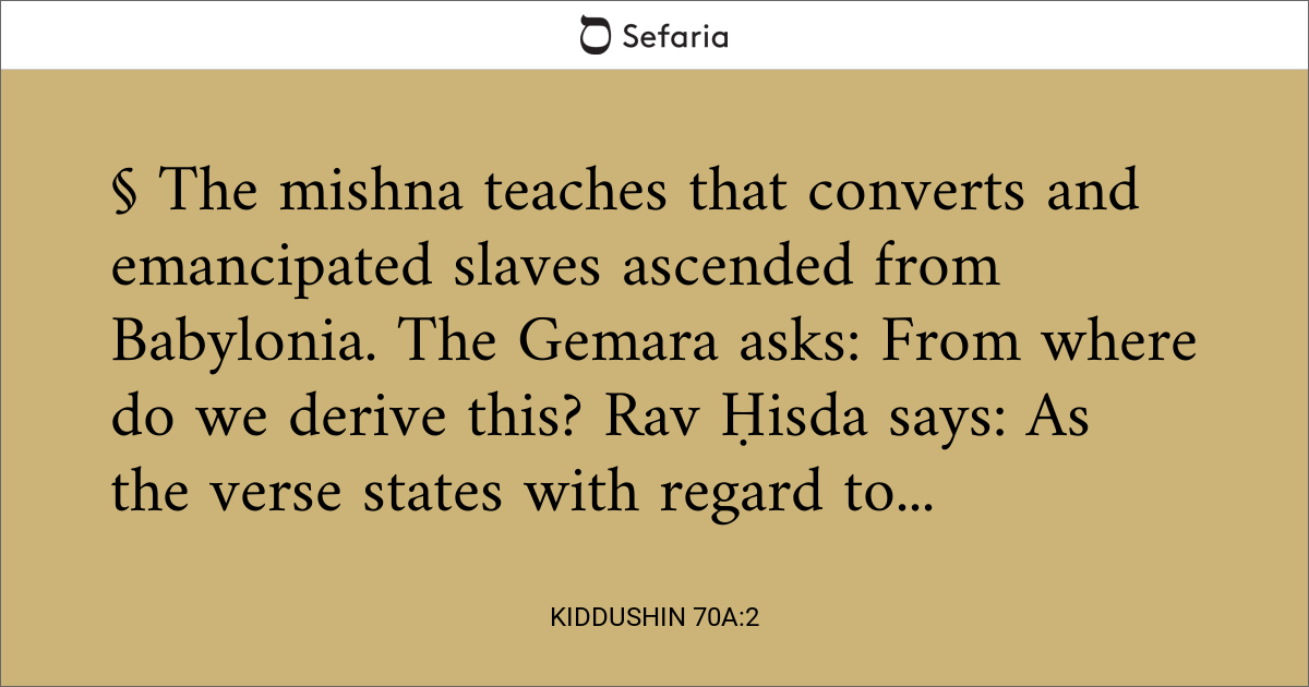 Kiddushin 70a:2