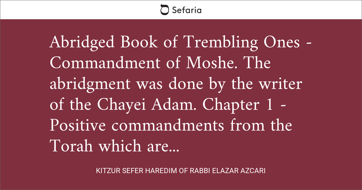 Kitzur Sefer Haredim of Rabbi Elazar Azcari