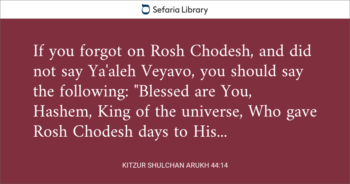 Kitzur Shulchan Arukh 44:14