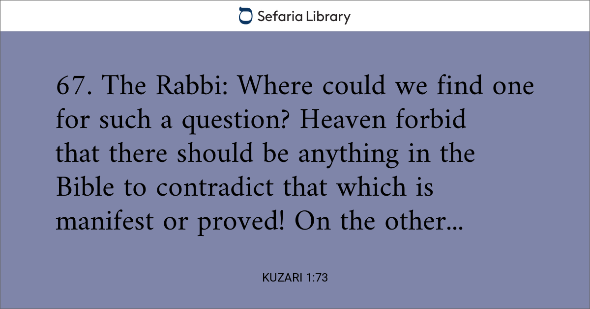 Kuzari 1:73 | Sefaria Library