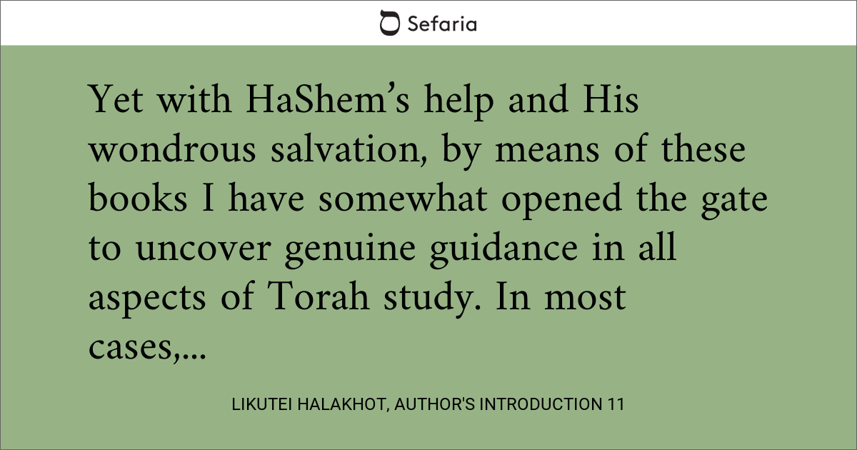 Likutei Halakhot, Author's Introduction 11