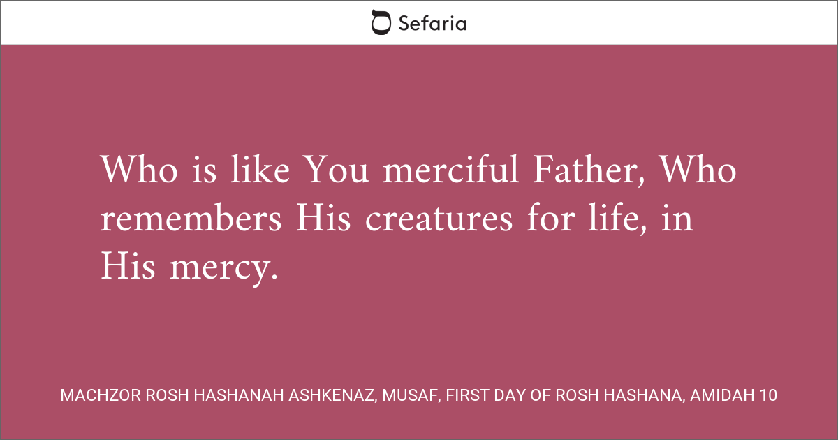 Machzor Rosh Hashanah Ashkenaz, Musaf, First Day of Rosh Hashana, Amidah 10