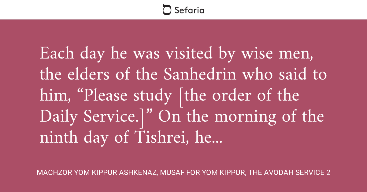 Machzor Yom Kippur Ashkenaz, Musaf for Yom Kippur, The Avodah Service 2