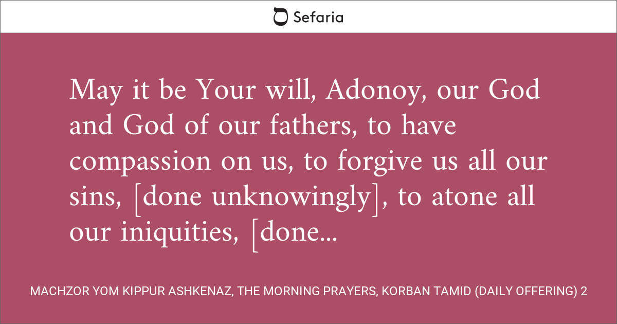 Machzor Yom Kippur Ashkenaz, The Morning Prayers, Korban Tamid (Daily ...