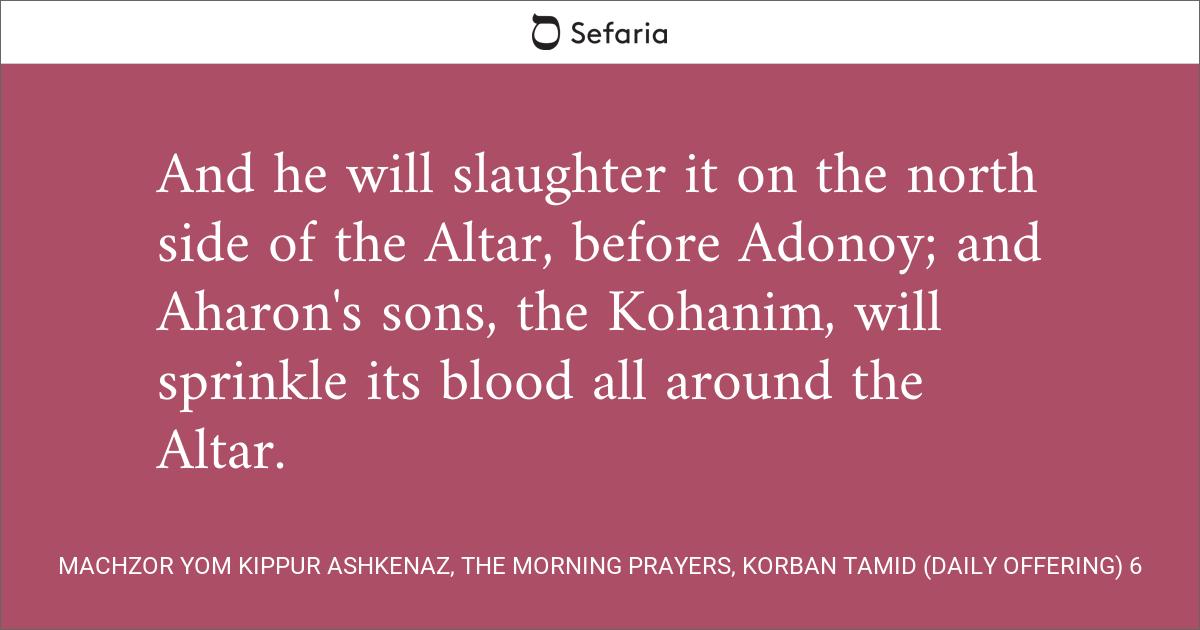 Machzor Yom Kippur Ashkenaz, The Morning Prayers, Korban Tamid (Daily ...