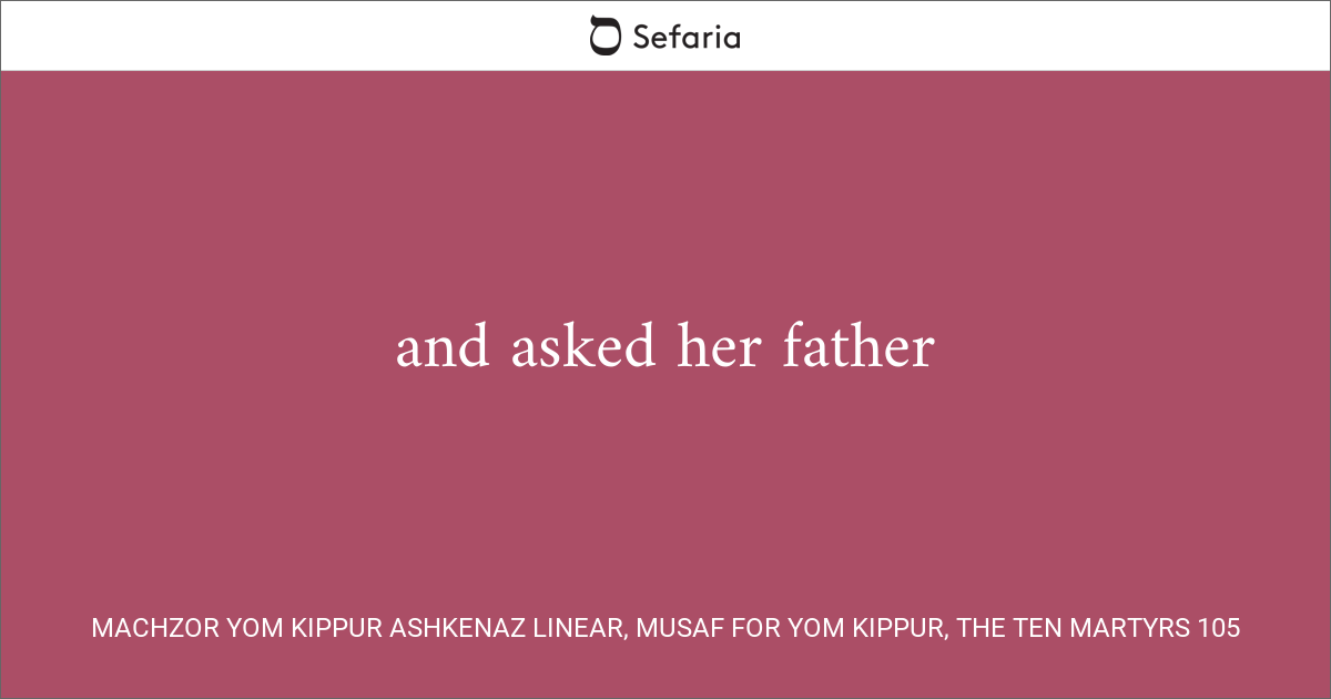 Machzor Yom Kippur Ashkenaz Linear, Musaf for Yom Kippur, The Ten ...