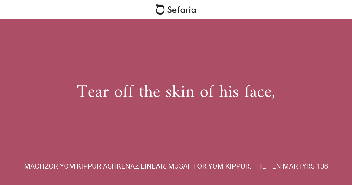 Machzor Yom Kippur Ashkenaz Linear, Musaf for Yom Kippur, The Ten ...